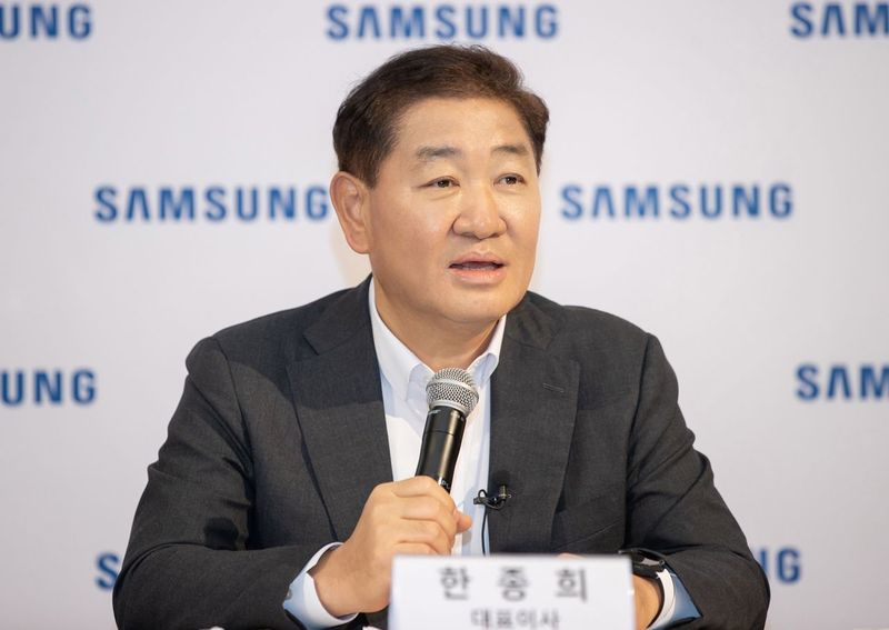 TheRadar - Samsung co-CEO Han Jong-Hee dies at 63